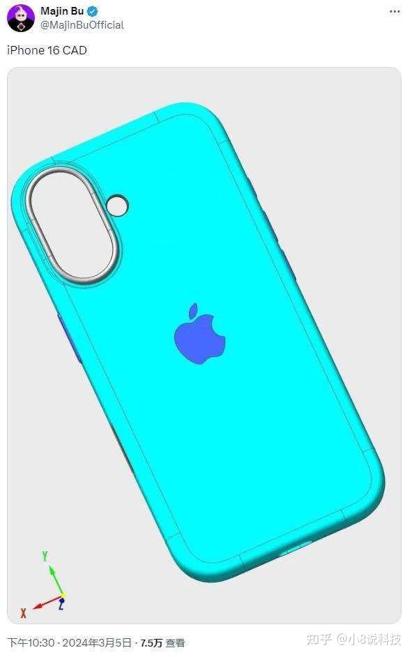 iPhone16外观定了，回归经典椭圆形设计，你觉得好看吗 - 知乎