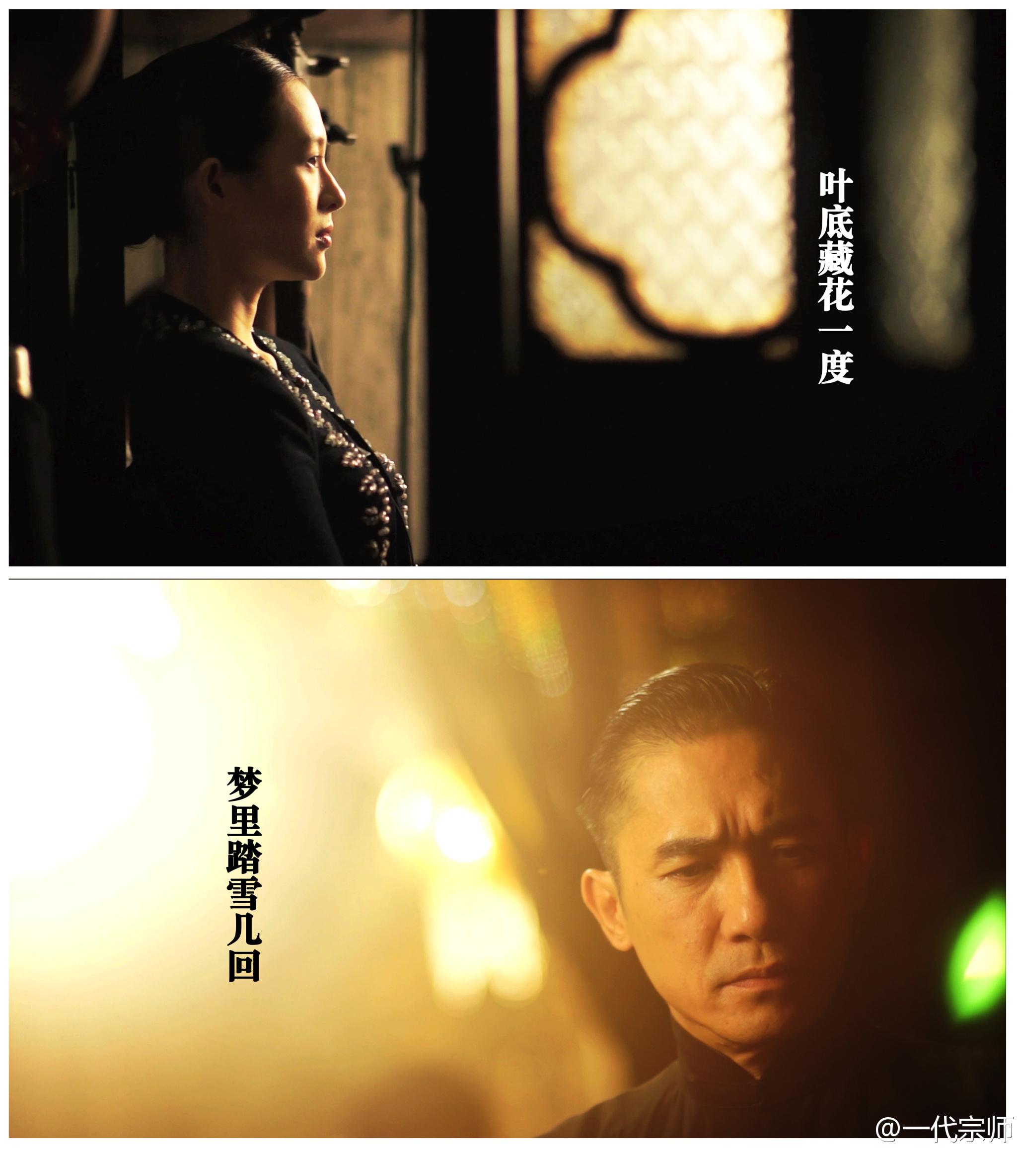 一代宗师 - 知乎