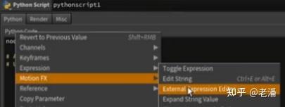 Houdini Python | 笔记合集 - 知乎