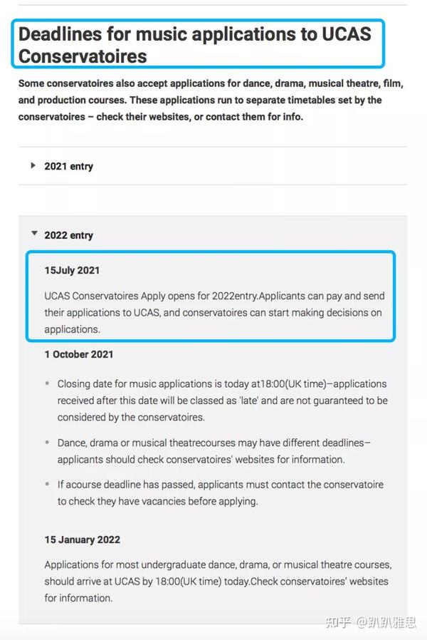 UCAS系统已开放2022年本科申请！英国留学究竟有何魅力？ - 知乎