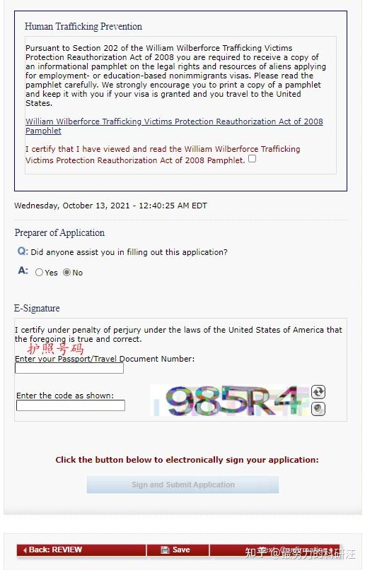 美国J1签证SEVIS Fee缴费及面签准备工作指南 - 知乎