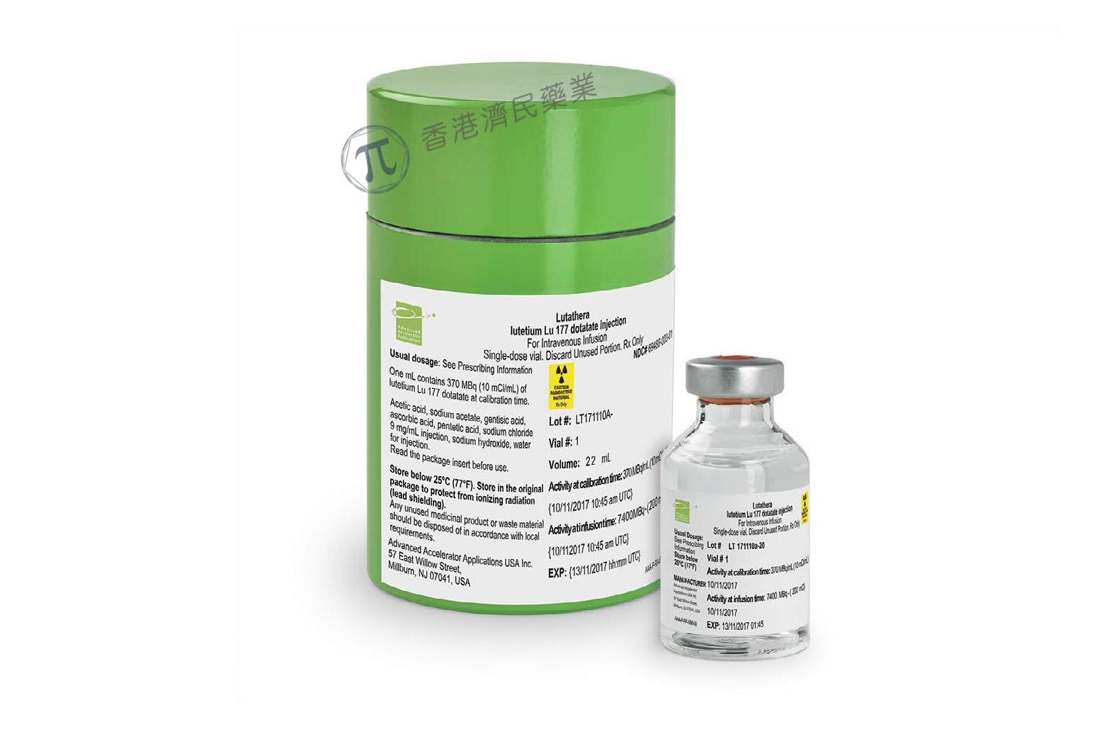 显著改善PFS！Lutathera加奥曲肽一线治疗胃肠胰神经内分泌肿瘤有效 - 知乎