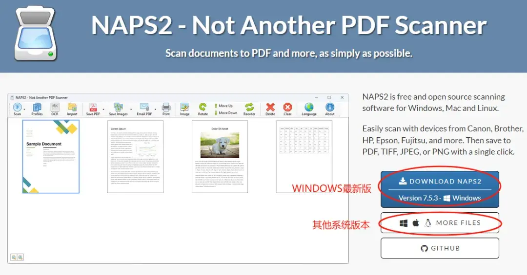 一键可添加所有型号的扫描仪工具：免费开源、简洁易用、功能丰富 - 知乎
