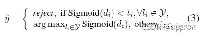 DOC: Deep Open Classification of Text Documents EMNLP2017开放集识别论文解读 - 知乎