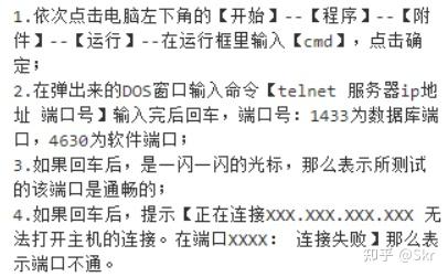 【T3、T6、U8】怎么连接主机 - 知乎