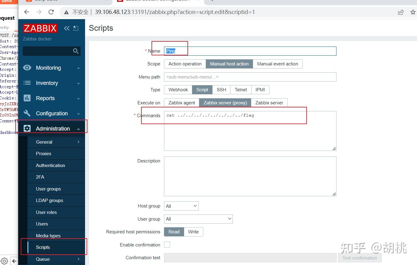 春秋云境漏洞靶场解题大全[图片加载不全版] - 知乎