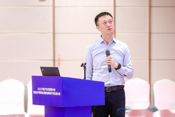 中金资本王曙光：未来5年中国新能源汽车产业链需要3000亿股权资金投资 - 知乎