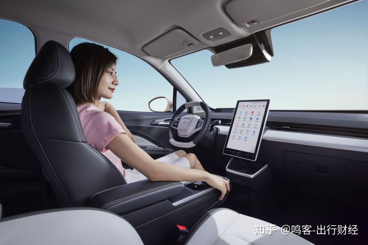 新车名利场|入门级电车价格低至7.38万元,带L2级智能驾驶辅助 - 知乎