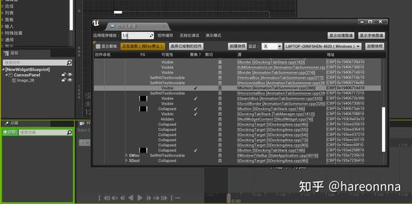 UE Slate学习笔记5-UMG编辑器1(WidgetBlueprintEditor) - 知乎