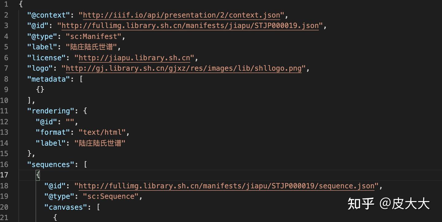 让你的json文件更美一点！ - 知乎