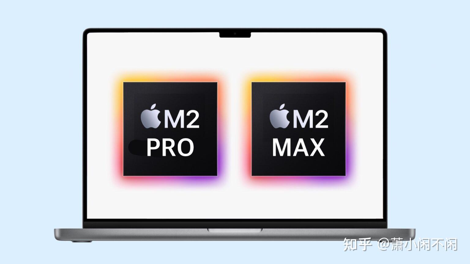 M2 MAX跑分曝光，12核加持，搭载96G内存的生产力怪兽来了