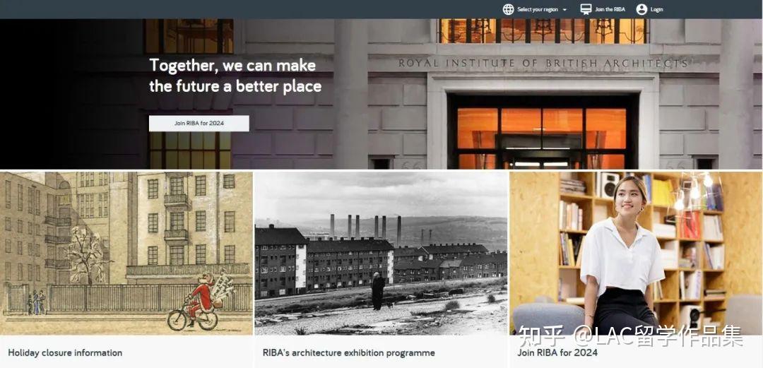 RIBA认证到底是什么？RIBA对建筑师生涯的意义以及如何考取？ （一文搞懂RIBA体系！） - 知乎