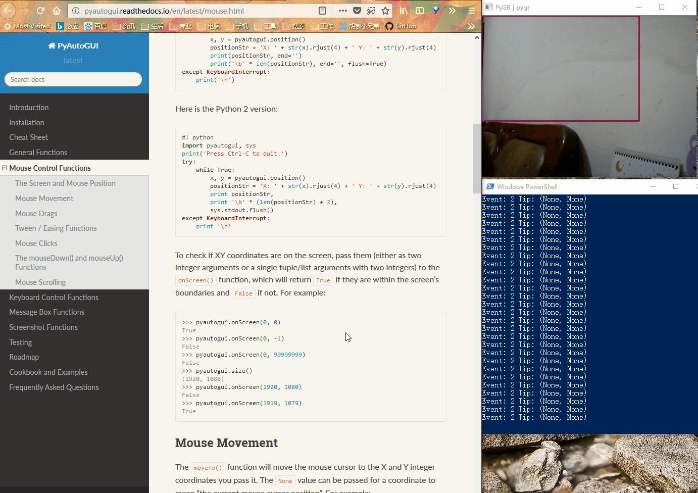 手把手教你如何实现Python手势识别与控制（含代码及动图） - 知乎