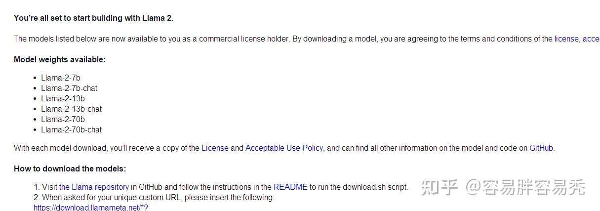 llama2复现/本地部署/测试 - 知乎