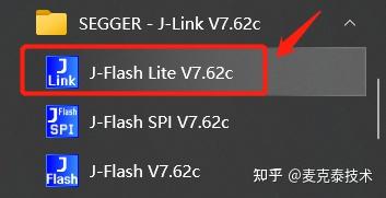 如何用J-Flash Lite和J-Link BASE烧写STM32F107VC板子的内部Flash？ - 知乎