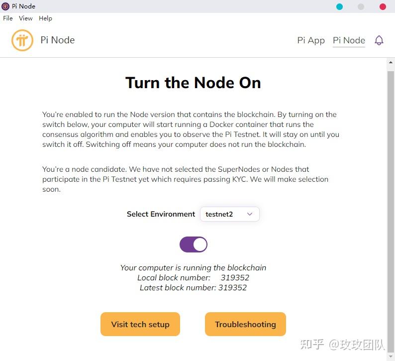 Pi 节点最新0.5.0版本卡1以及Docker问题汇总 - 知乎