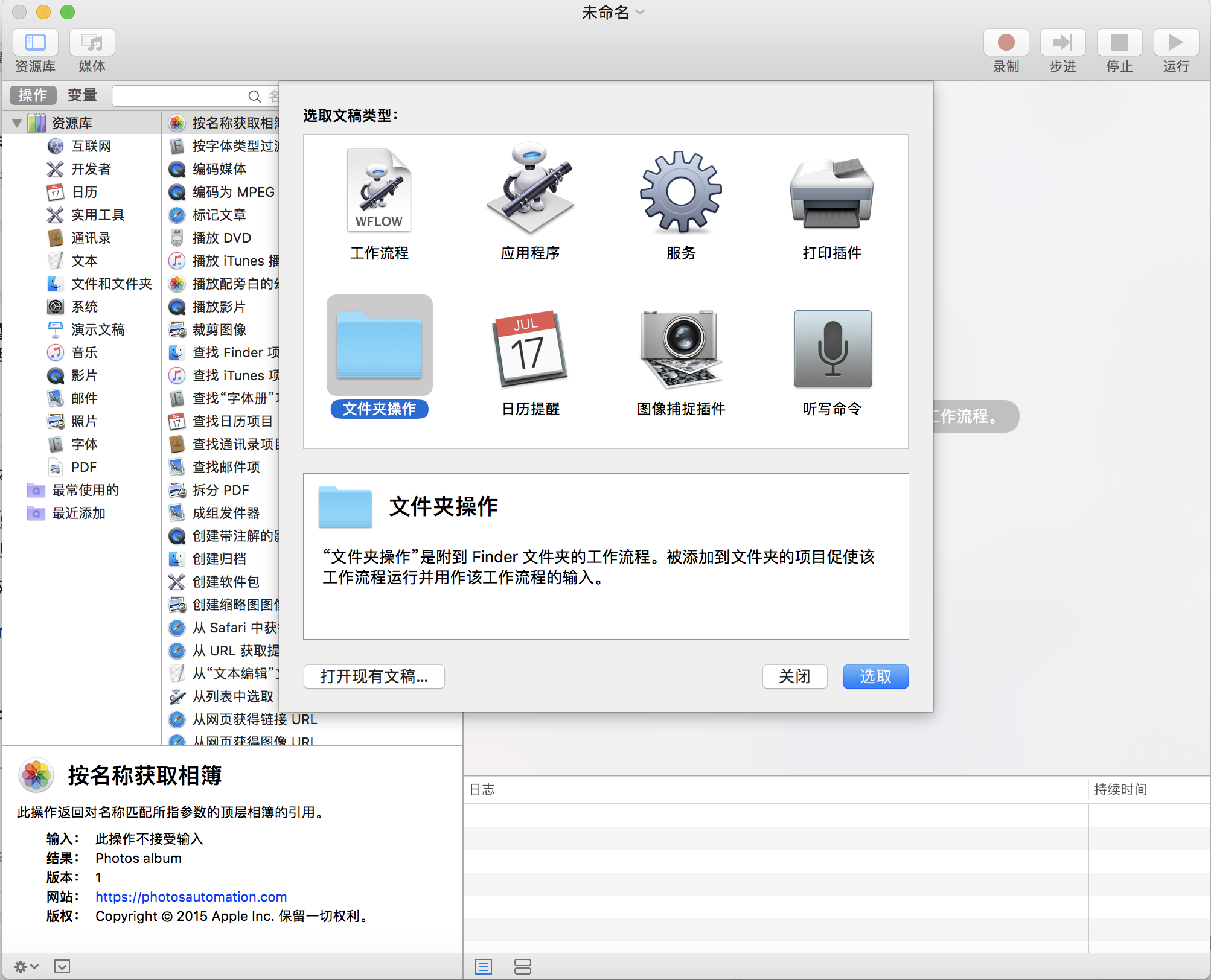 airdrop