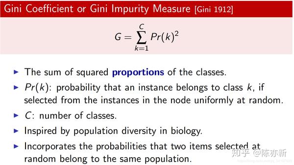 【科普入门】决策树purity/基尼系数/信息增益 Decision Trees - 知乎
