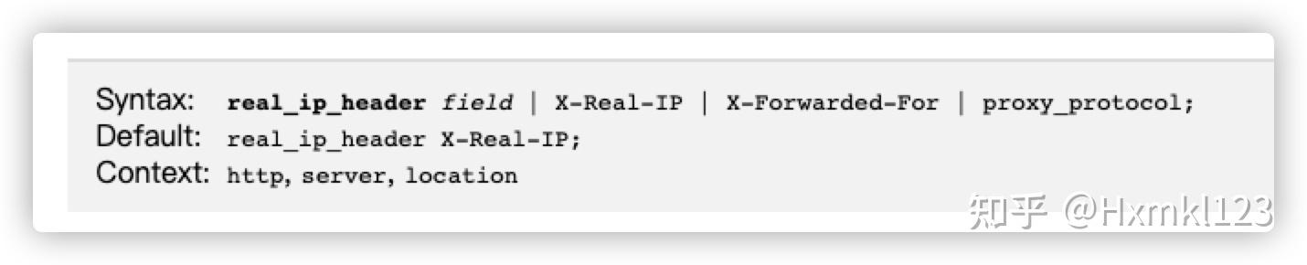 nginx 获取客户端真实 IP 详细解析实践 - 知乎