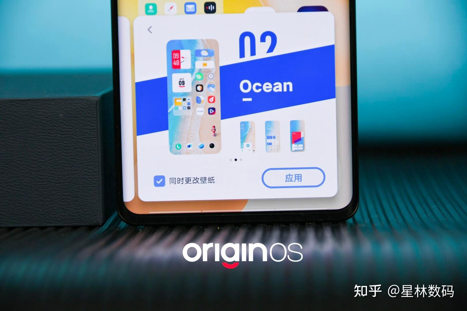 丝滑轻盈，持久流畅！vivo发布全新一代OriginOS3 - 知乎