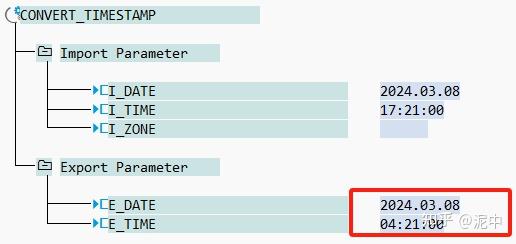 SAP - 用户时区日期计算 - 知乎