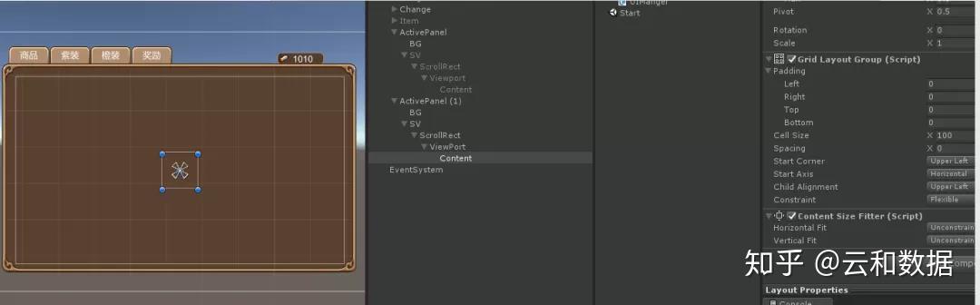 Unity UGUI ScrollView滑动制作，只要这几步就够了！ - 知乎