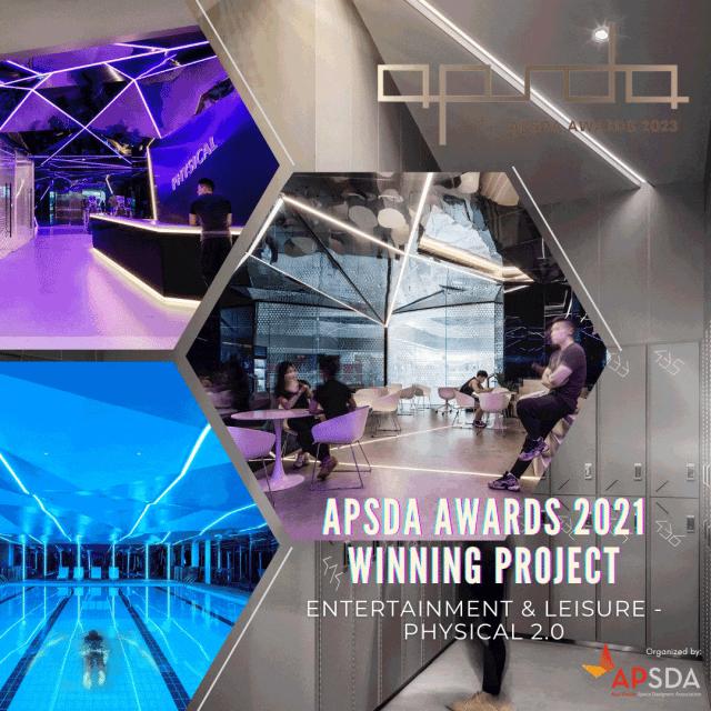 仅剩3天！2023年APSDA AWARDS亚太空间设计大奖报名即将截止，你还在等什么？ - 知乎