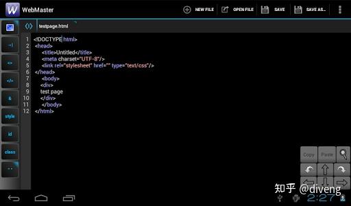 有哪些好用的移动端 html 编辑器可以推荐？ - 知乎