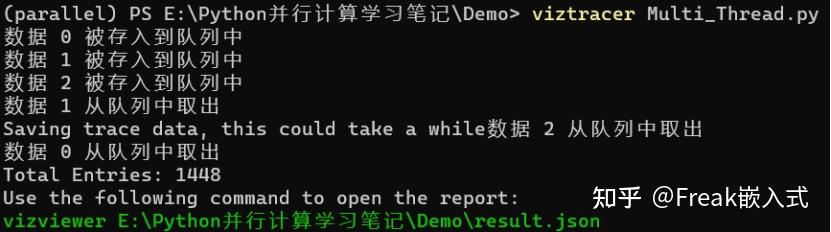 一文速通python并行计算:07 Python多线程编程 线程池的使用和多线程的性能评估 知乎
