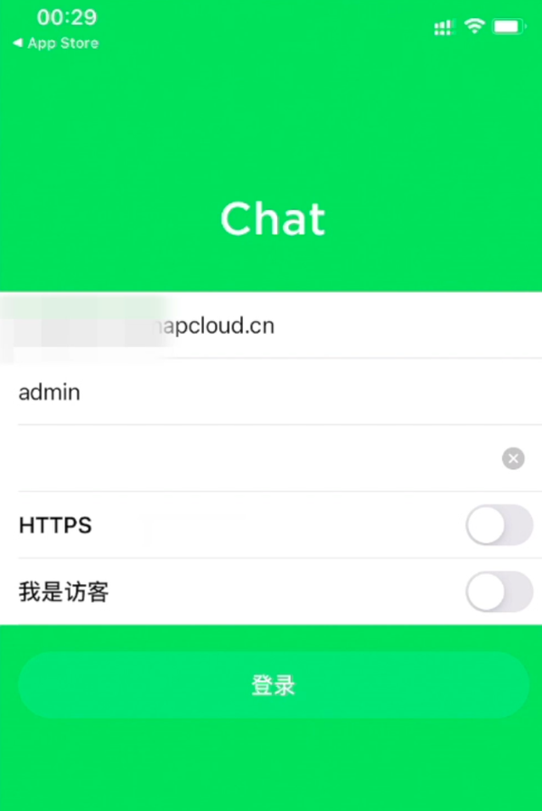 NAS Tools+群晖Chat联动设置，实现远程下载、交互、消息通知！ - 知乎