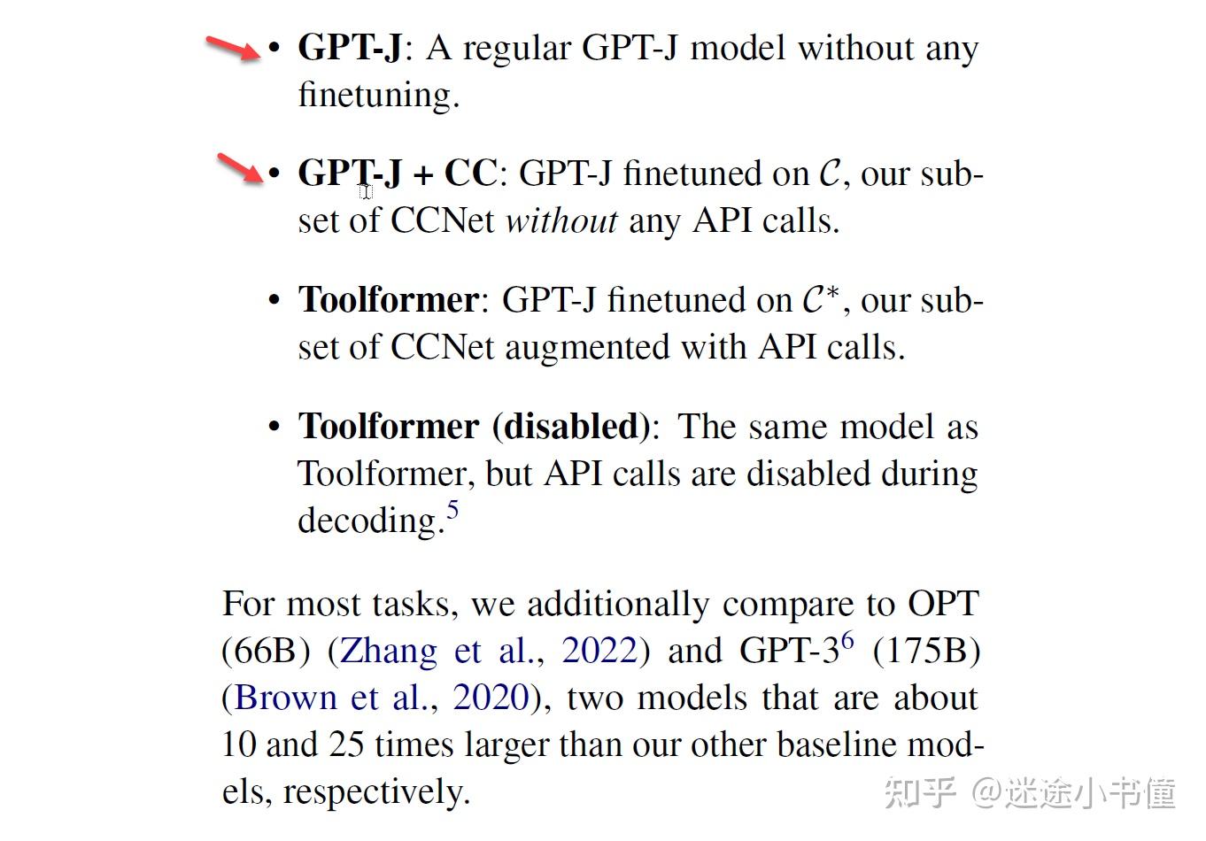 [论文尝鲜]Toolformer-语言模型会教自己用工具了 - 知乎