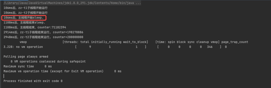 深入浅出解析JVM中的Safepoint ｜ 得物技术 - 知乎