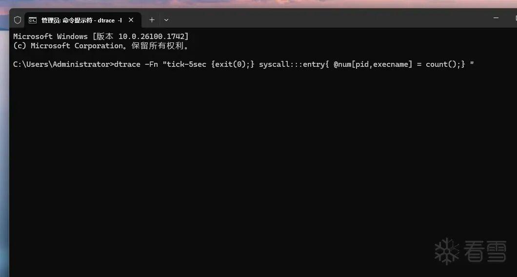 庖丁解牛之——Windows DTrace实现原理 - 知乎