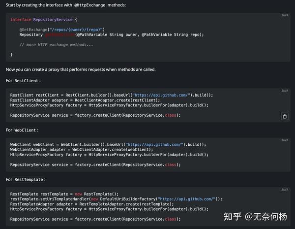 Spring6.1新特性，四种方式调用REST接口（RestClient、WebClient、RestTemplate、HTTP ...