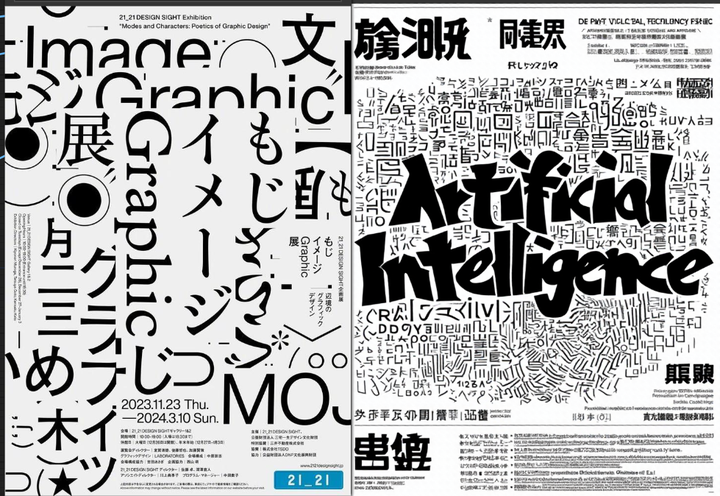 Flux IPAdapter - ComfyUI配置及测试 - 知乎