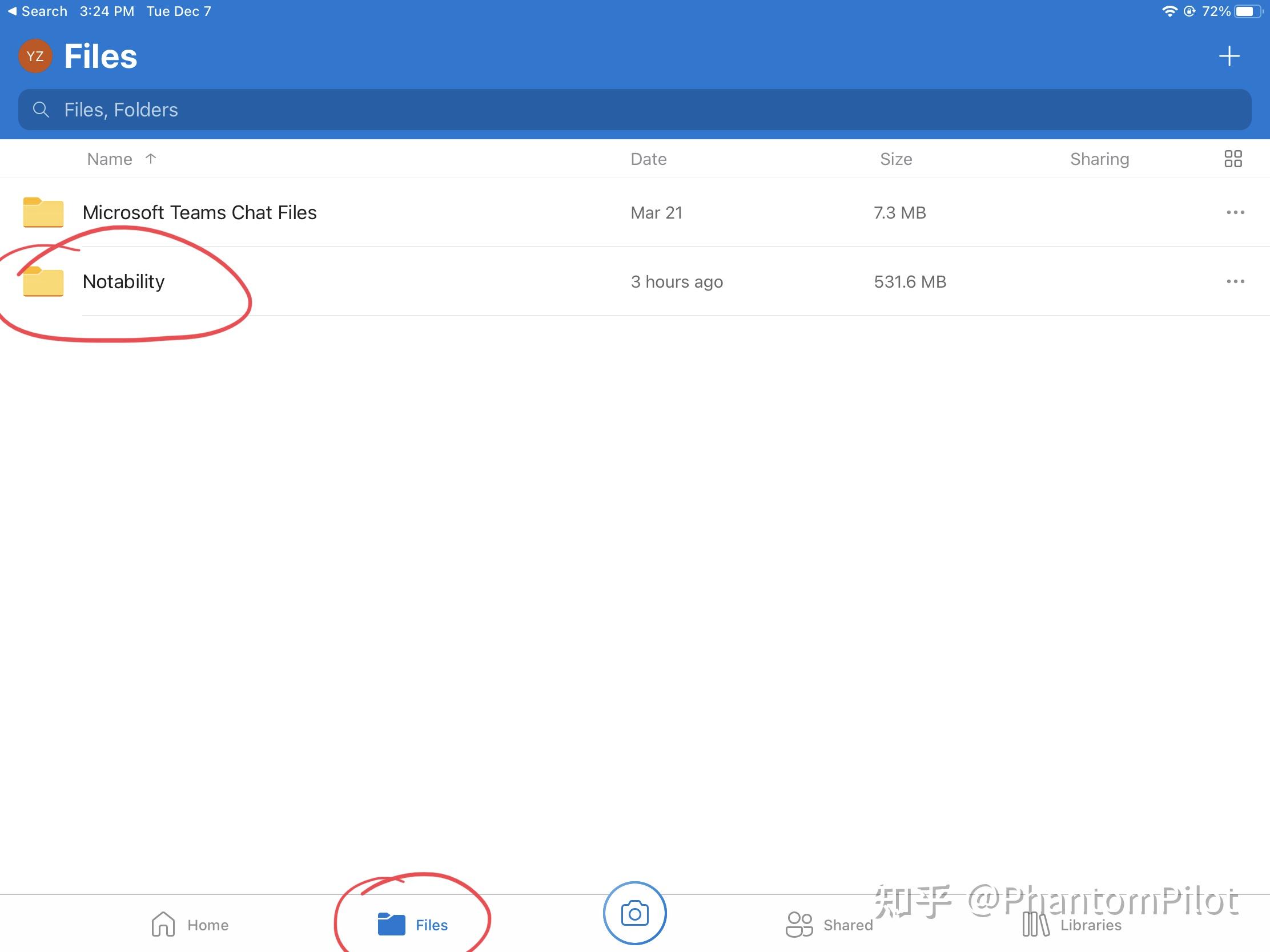 能否在Android和Windows上查看notability或goodnotes等iOS的笔记？ - 知乎