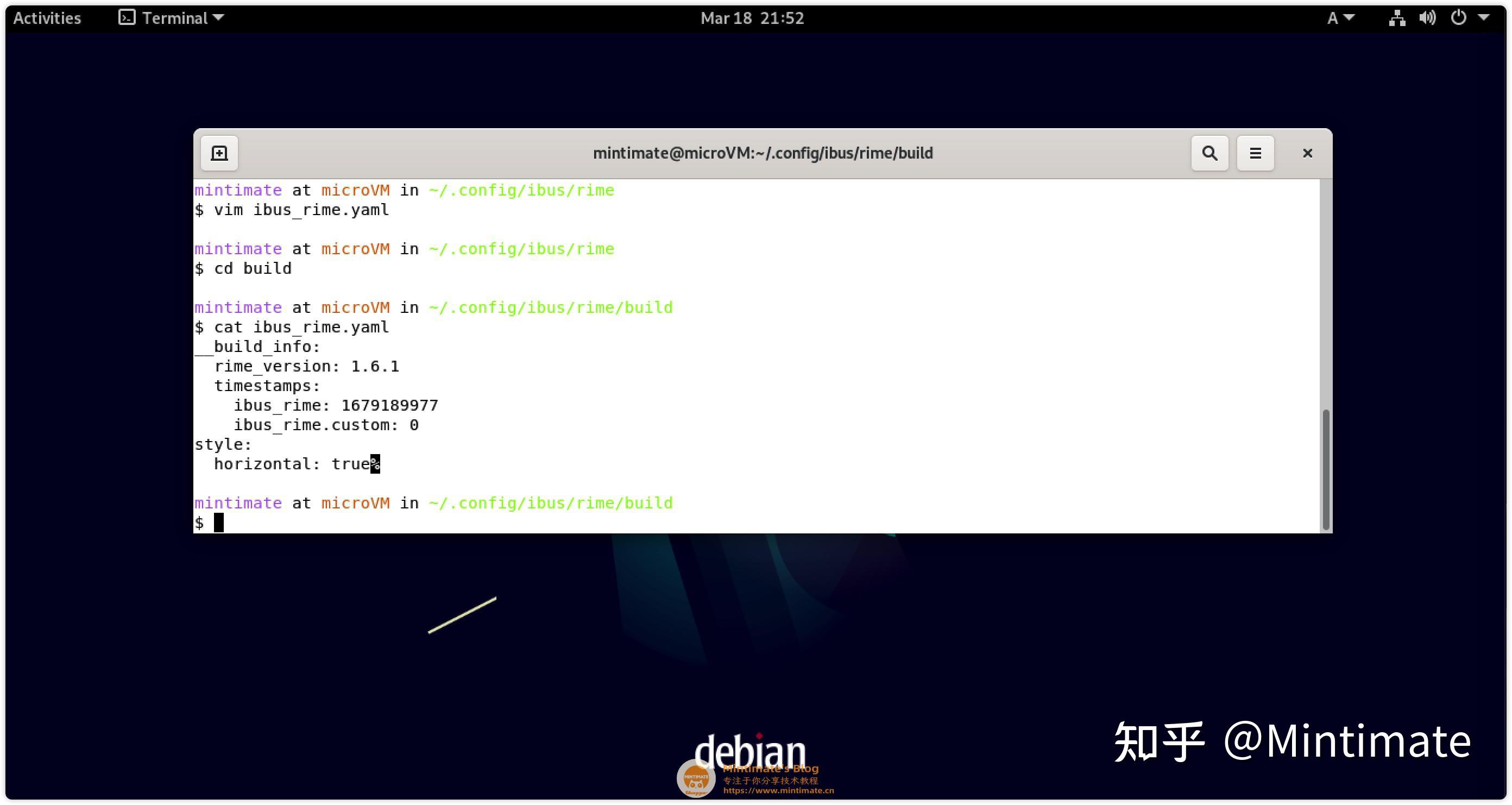 跨平台的开源输入法Rime配置详解，分分钟打造强大的个性化输入法 - 知乎