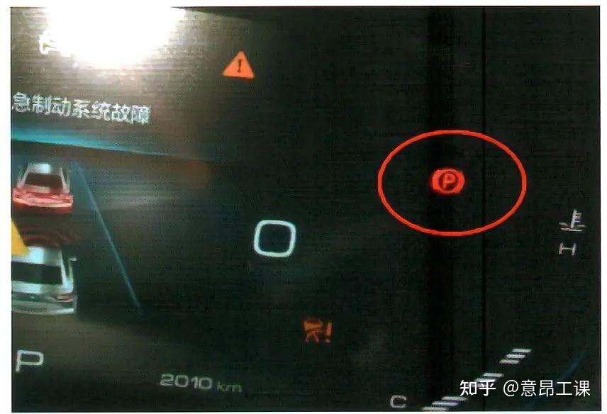 车辆EPB系统结构及功能介绍 - 知乎