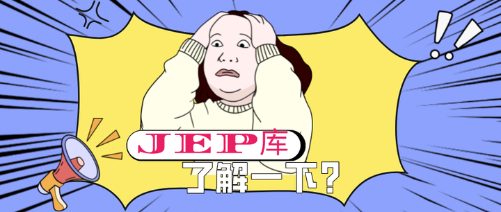 如何在Java中执行Python模块？从认识JEP库开始 - 知乎