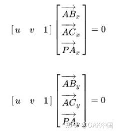 一文读懂射线与三角形相交算法Moller-Trumbore算法【收藏好文】 - 知乎