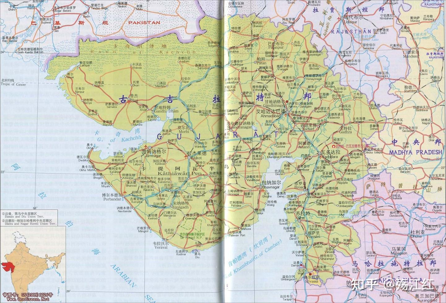 印度🇮🇳行政区规划地图 - 知乎