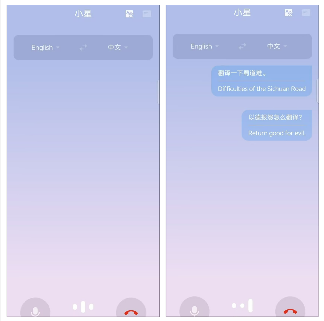 2899元起步的国民小折叠 努比亚Flip 2上手体验 - 知乎
