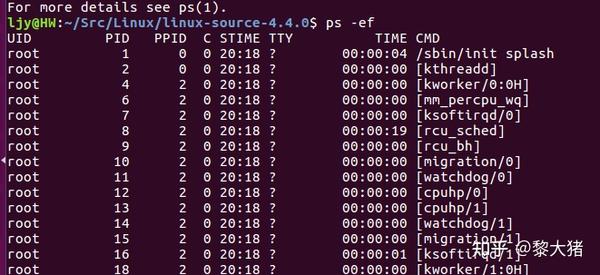 用Linux5.0的视角看经典《Linux内核设计与实现》——（一）进程管理 - 知乎