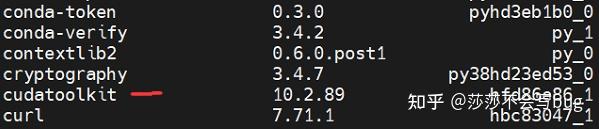 安装Pytorch如何选择CUDA的版本，看这一篇就够了 - 知乎