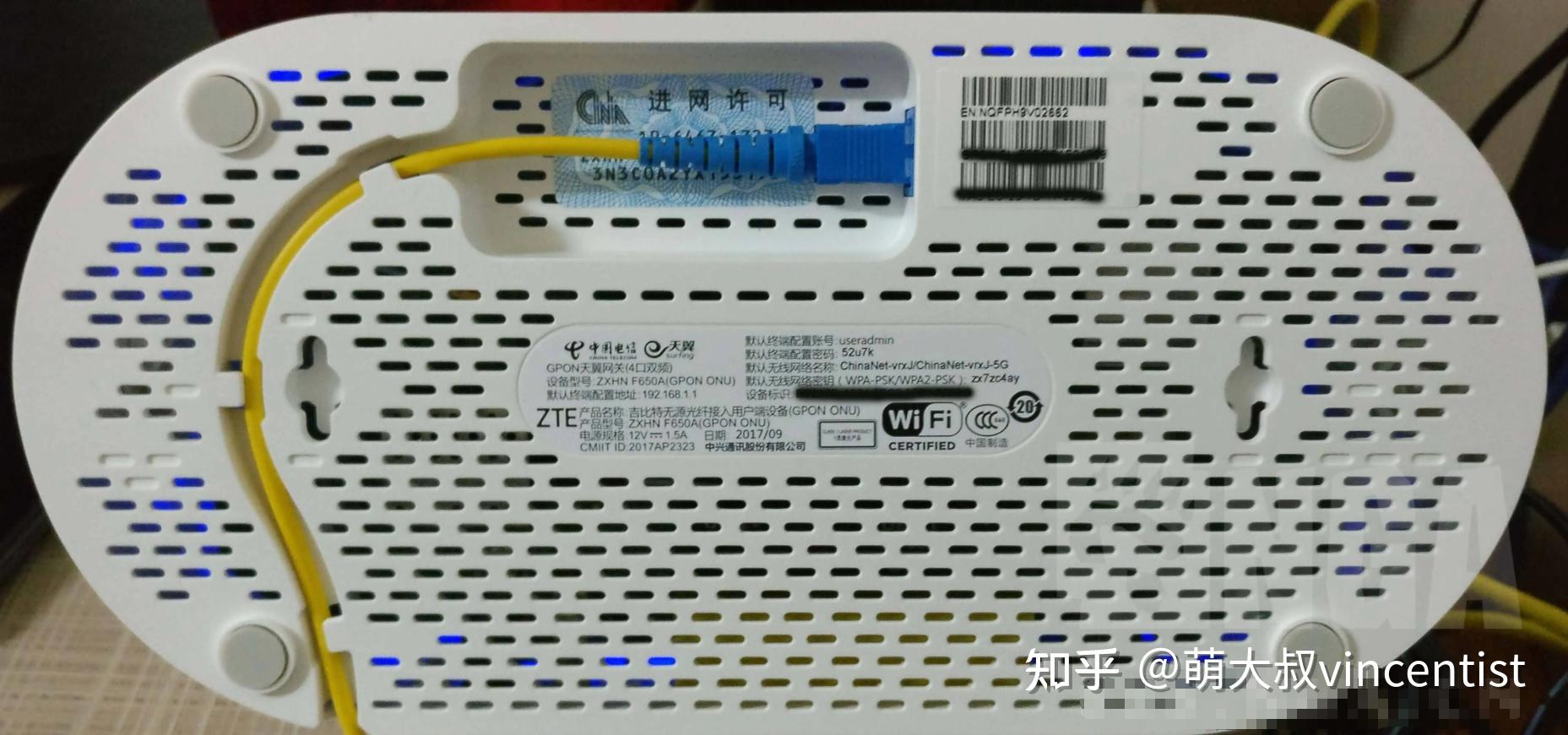 请问路由器如何和光猫接装？ - 知乎