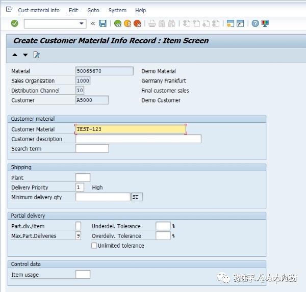 SAP SD课程 2.3 客户物料信息记录 - 知乎