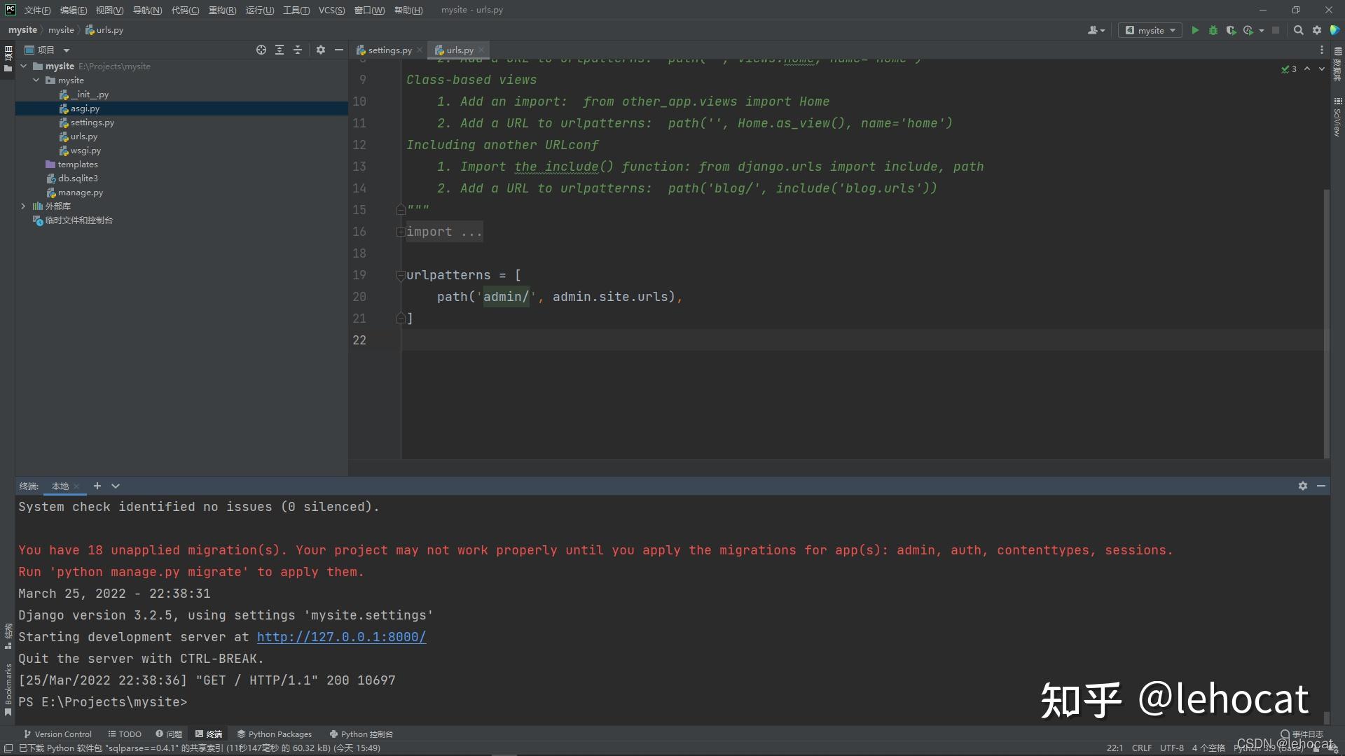 【Python Django Web项目】利用 Python+Django+Pycharm+MySQL 搭建一个自己的Web网站项目的步骤（详细图文）上集 - 知乎