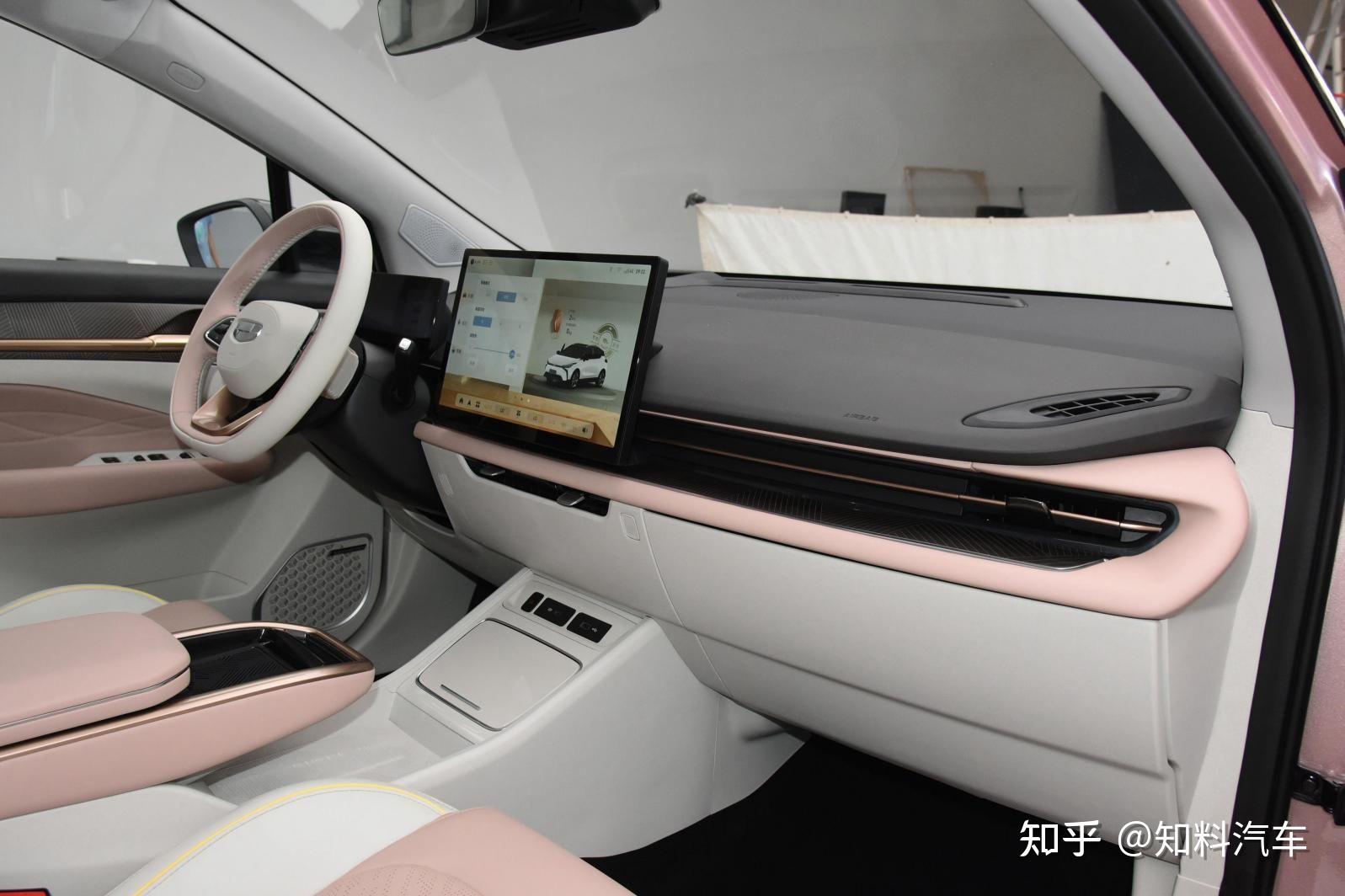 几何G6/M6预售15.28万起，基于鸿蒙系统，标配L2级智能驾驶 - 知乎