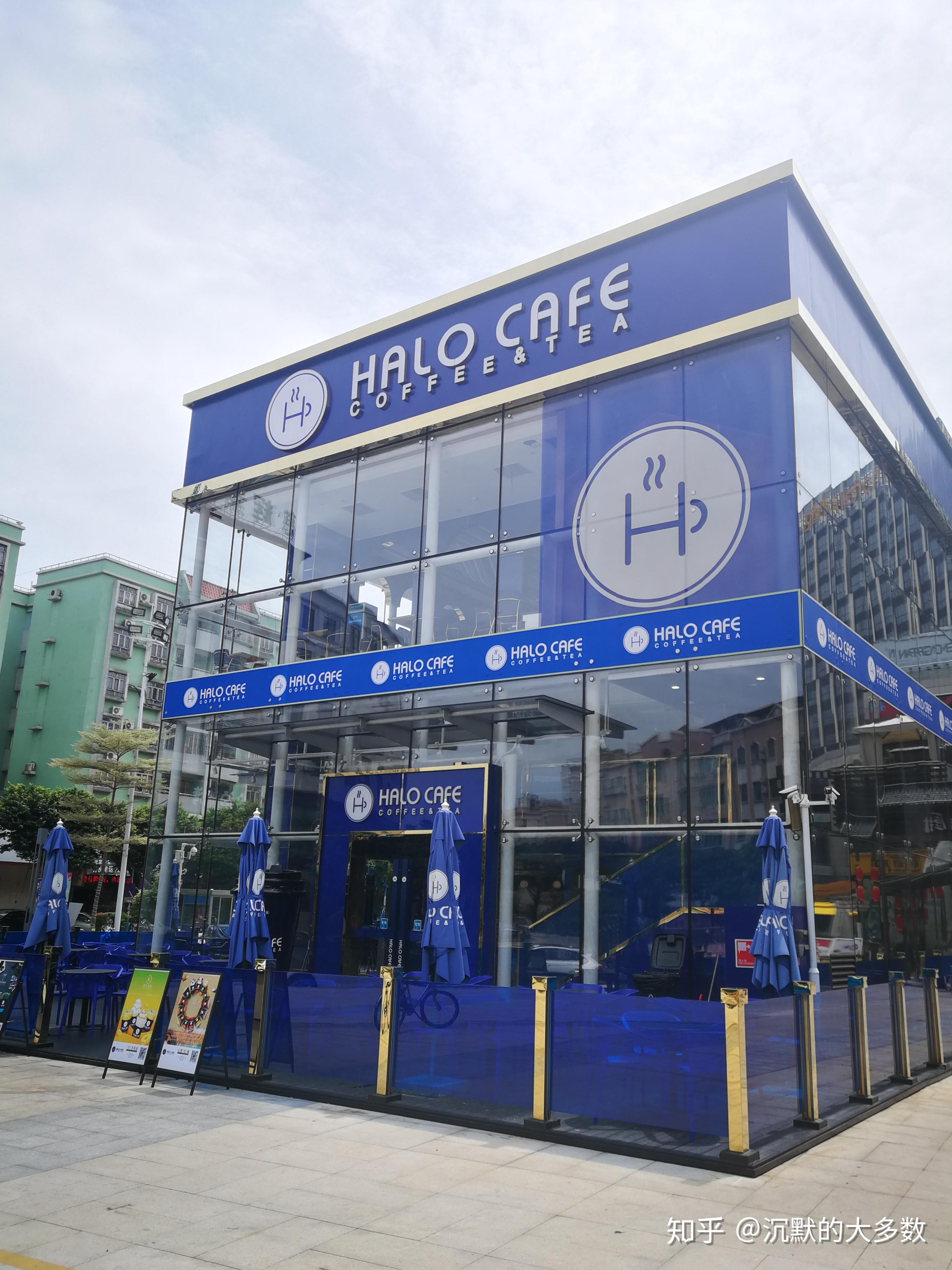 如何评价 Halo Cafe？ - 知乎