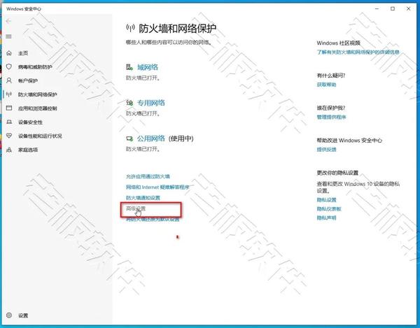 Windows10是怎么启用远程桌面和修改3389端口号？图文教程！ - 知乎